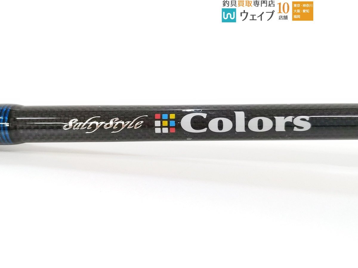 ABU アブガルシア ソルティカラーズ サマーブルー STCS 805MT SB(アブガルシア)｜売買されたオークション情報、yahooの商品情報をアーカイブ公開 - オークファン ...