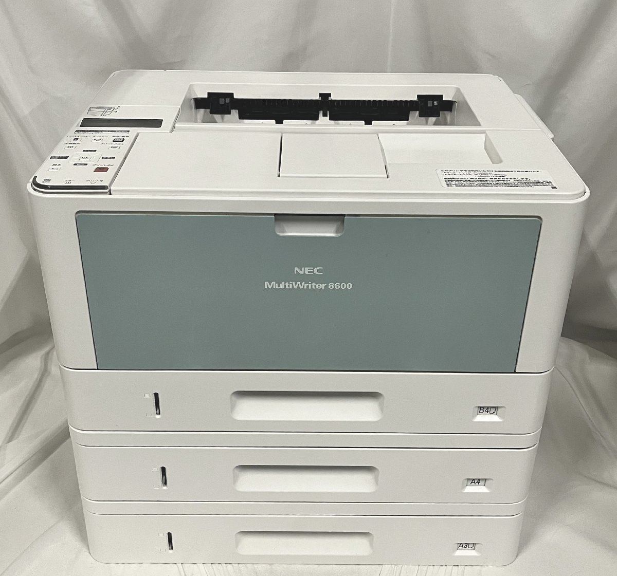 埼玉発 NEC A3モノクロレーザープリンター MultiWriter 8600 3段カセット カウンター19721枚 11-2691(NEC ...
