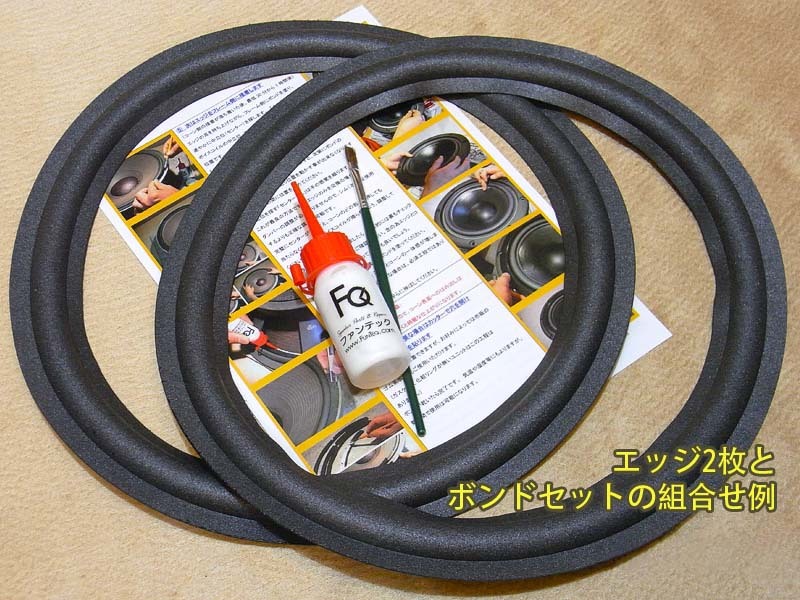 Onkyo D-7 W-3515A D-7R D-7RX M6 W-3503A M6 II W3505A M6 III W3511A 等用 ...