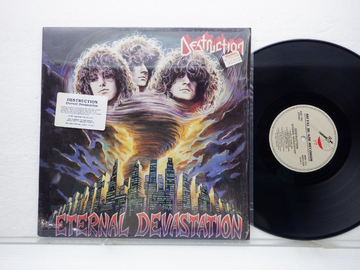 Destruction Eternal Devastation LP 12インチ /Metal Blade Records 72161-1 ...
