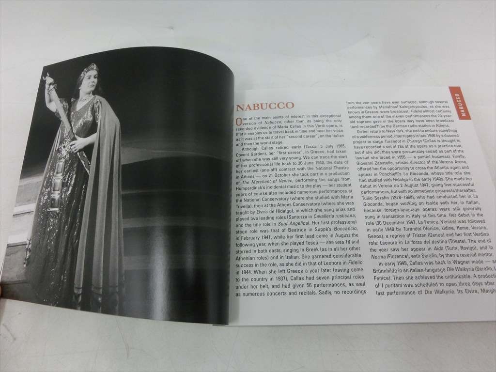 BO BB-086 80サイズ マリア カラス/リマスタード ライブ レコーディングズ 1949-1964/42CD+3Blu-ray/オペラ(オペラ)｜売買されたオークション情報、yahoo ...