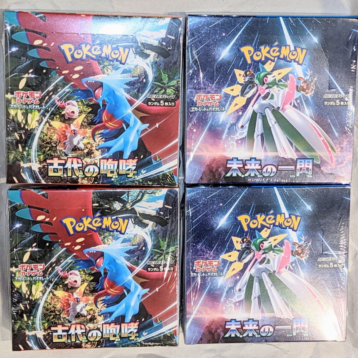 ポケモンカード 古代の咆哮 2BOX 未来の一閃 2BOX シュリンク付き 計4BOXセット(パック、ボックス、特殊セット)｜売買されたオークション情報、yahooの商品情報をアーカイブ公開 ...