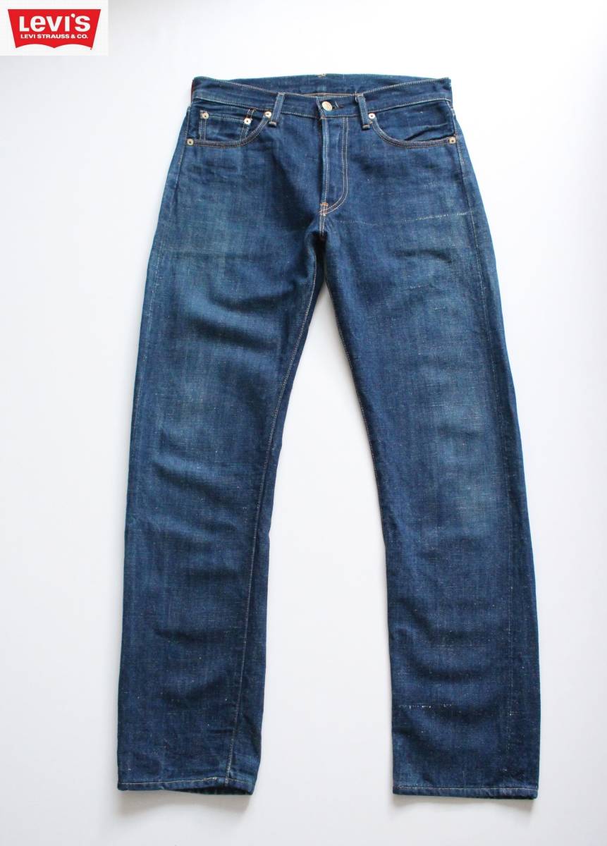 Levi's リーバイス サークルR コットン/ヘンプ デニム ストレート パンツ 31 Circle R1002-5538 綿 麻 セルビッチ 2001年製 501(W31)｜売買された ...