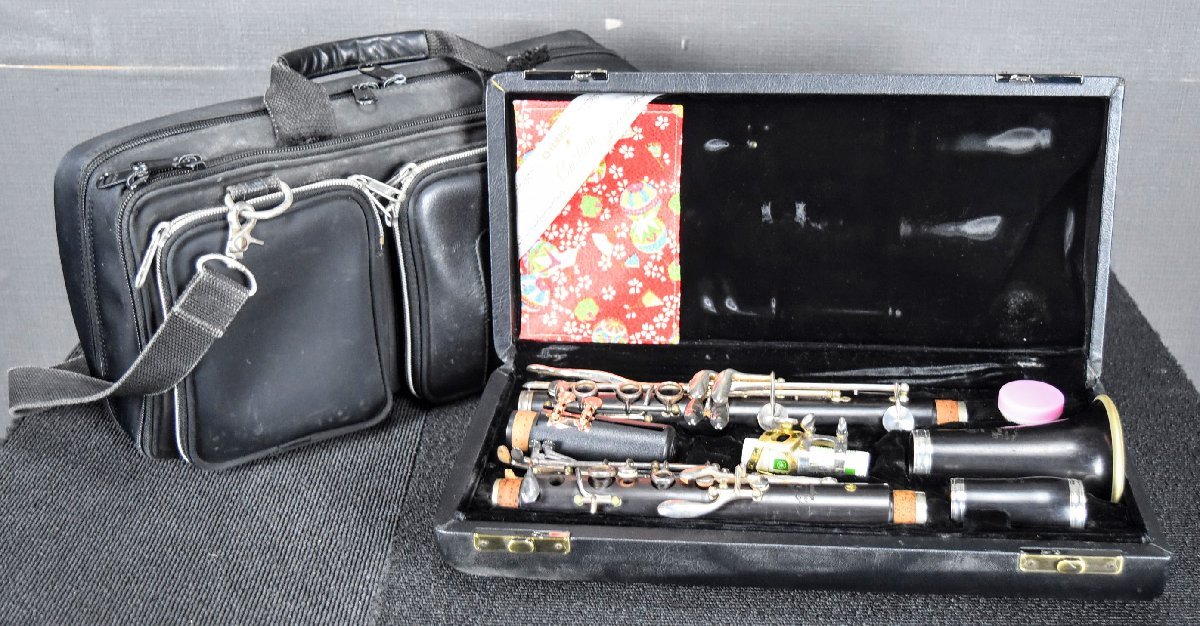 yamaha ASTの値段と価格推移は？｜134件の売買データからyamaha ASTの価値がわかる。販売や買取価格の参考にも。