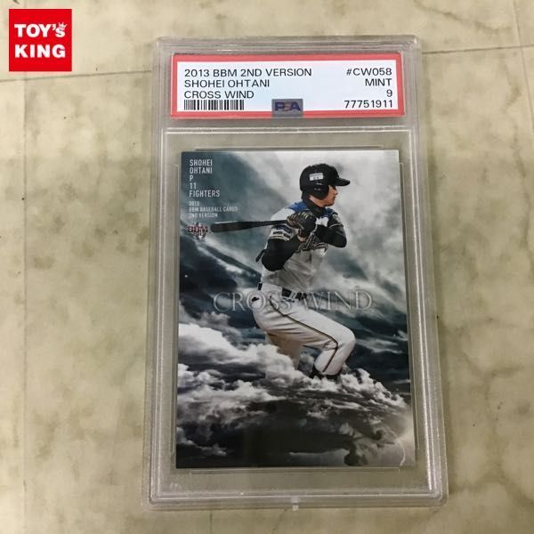 1円〜 PSA9 2013 BBM 2nd Version CROSS WIND CW058 大谷翔平(2013年～)｜売買されたオークション情報、yahooの商品情報をアーカイブ公開 ...