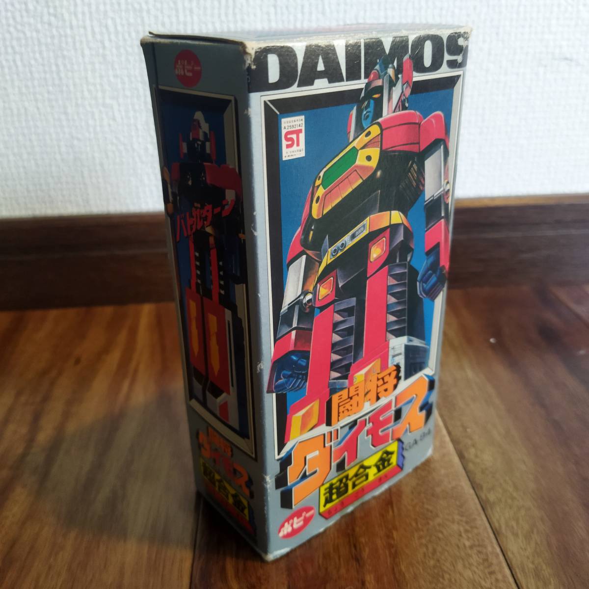ポピー 超合金 闘将ダイモス ダイモス 合金 GA-84 昭和 当時物 日本製 JAPAN GENERAL DAIMOS(超合金)｜売買された ...