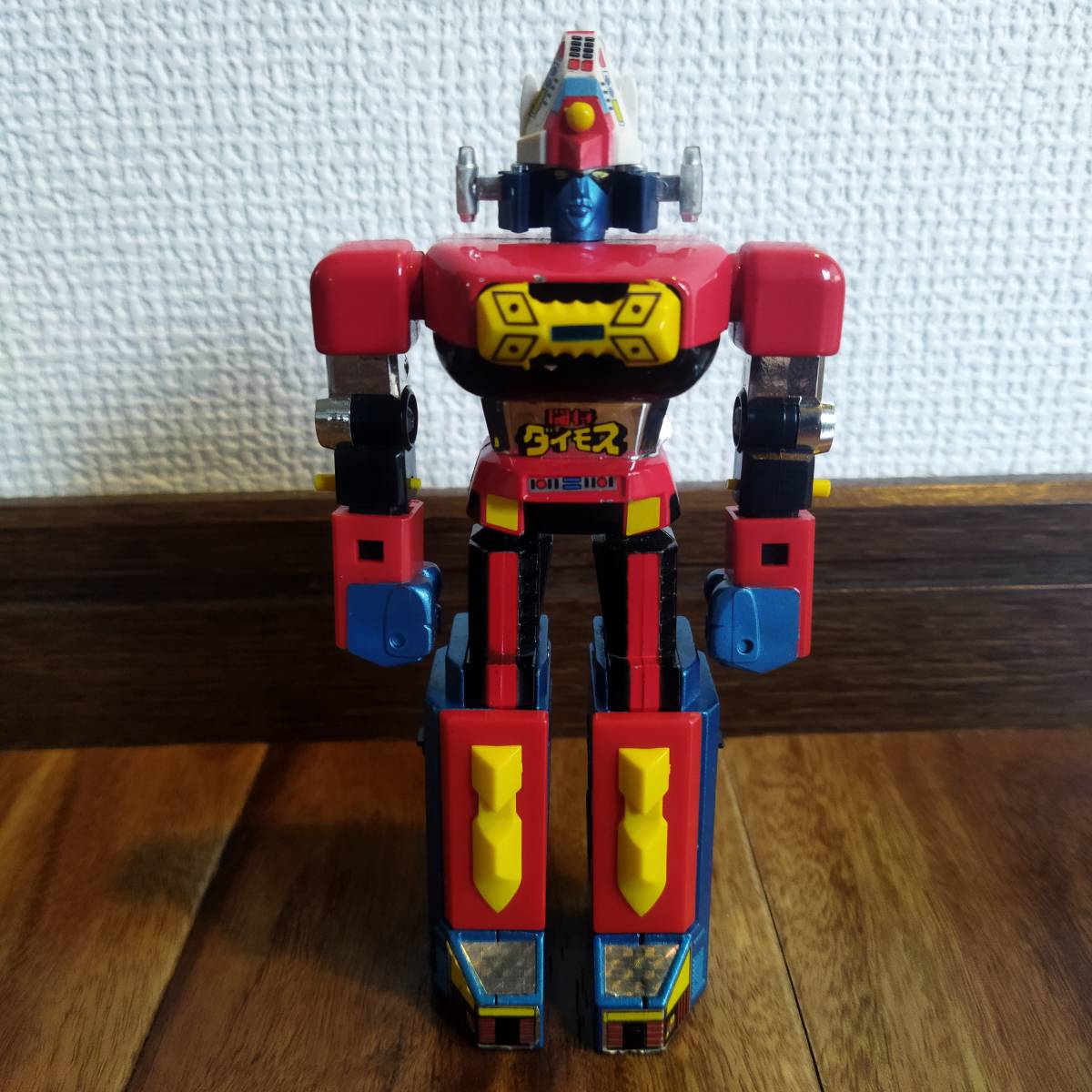 ポピー 超合金 闘将ダイモス ダイモス 合金 GA-84 昭和 当時物 日本製 JAPAN GENERAL DAIMOS(超合金)｜売買された ...