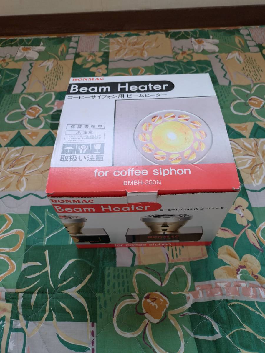 コーヒーサイフォン用ビームヒーター BONMAC BMBH-350N しました(コーヒー用品)｜売買されたオークション情報、yahooの商品 ...