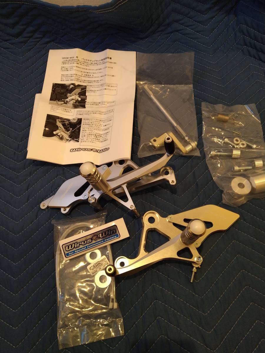 JC92 3型 グロム WirusWin Racing ウィルズウィン バックステップ GROM レーシング(ホンダ用)｜売買されたオークション情報、yahooの商品情報をアーカイブ公開 ...