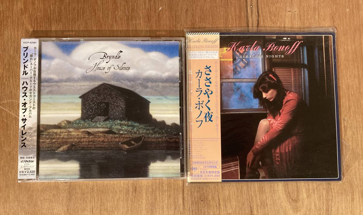 帯付国内/廃盤CD含む Karla Bonoff カーラ ボノフ 関連CD合計2枚セット Restless Nights/Bryndle ...