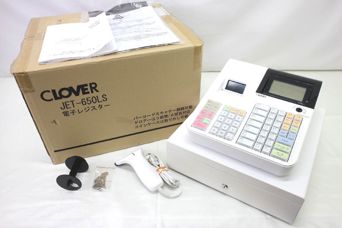 品＞ 欠品あり CLOVER クローバー電子 電子レジスター JET-650LS 11623102316964DJ(レジスタ)｜売買された ...