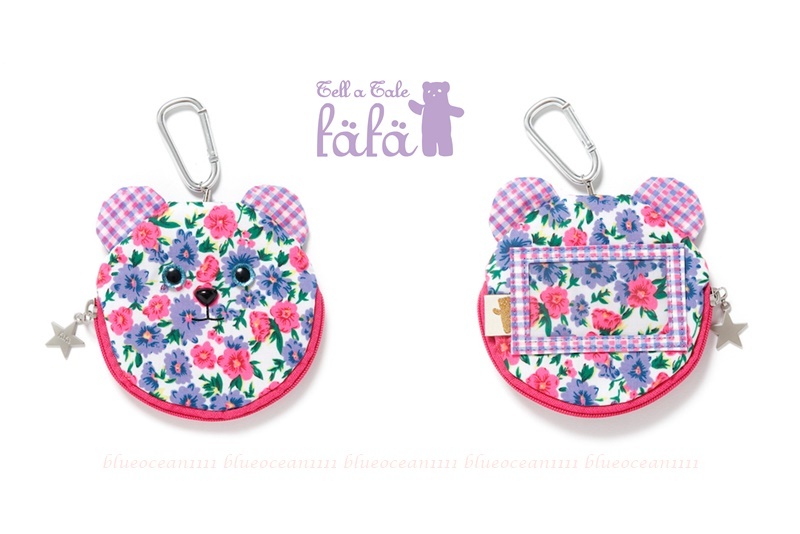 マルチフラワー柄 fafaフェフェ LIZ リール付キー&パスケース コインケース 定期入れ100 120 130 140 150cm スカート パンツ Tシャツ(定期入れ)｜売買された ...