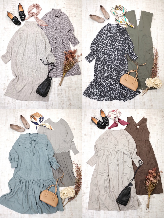 30着 ロングワンピース まとめ売り 古着 福袋 セット 大量 いろいろ 古着 卸 洋服 ロング ワンピース 503(Mサイズ)｜売買されたオークション情報、yahooの商品情報をアーカイブ ...