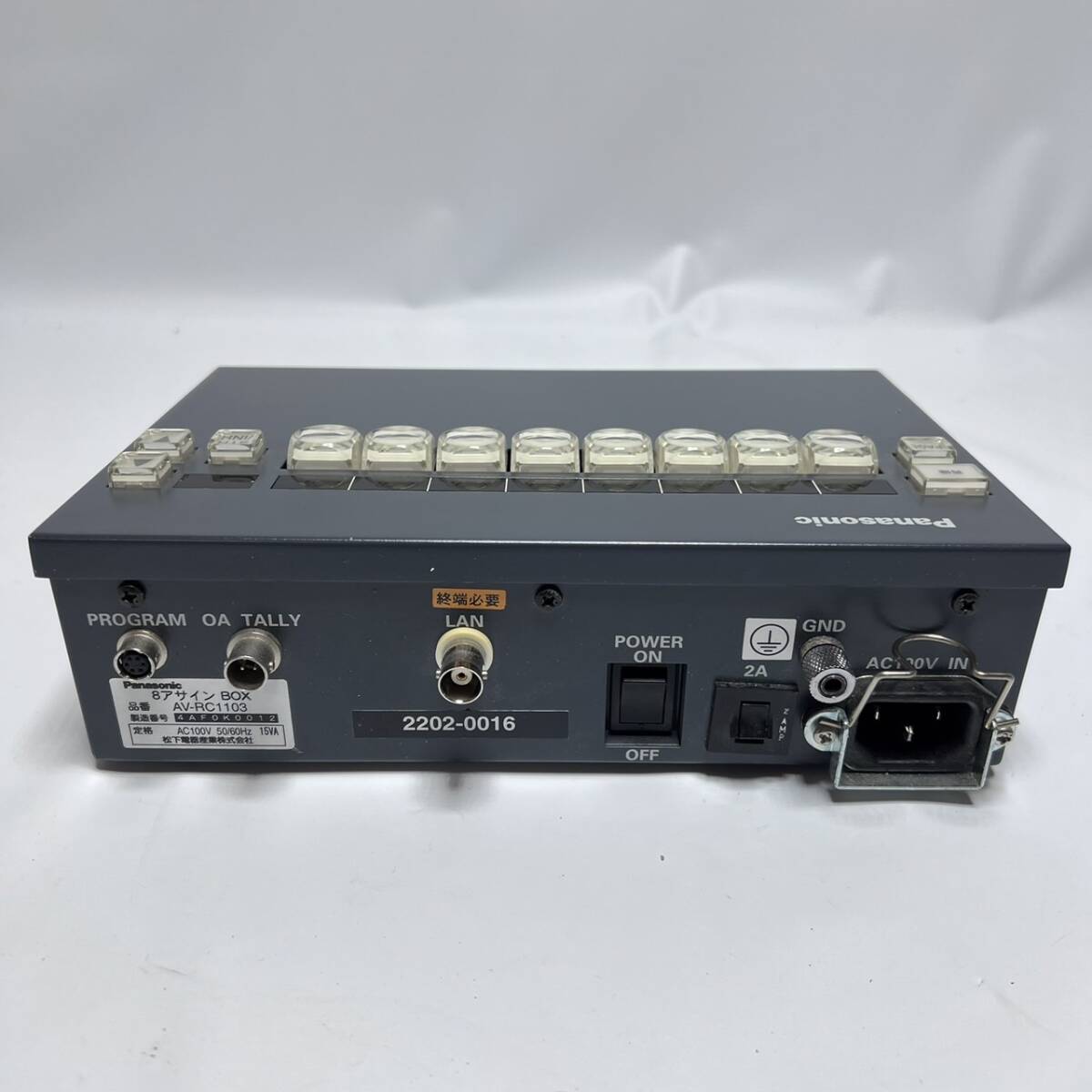 PANASONIC AV-RC1103 8アサインボックス 114(プロ用、業務用)｜売買されたオークション情報、yahooの商品情報をアーカイブ公開 - オークファン（aucfan.com）
