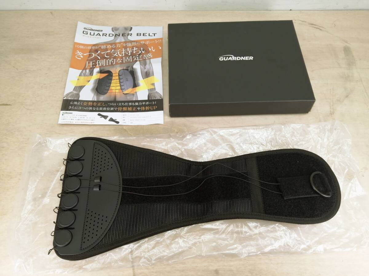 GUARDNER BELT ガードナーベルト Lサイズ 骨盤メンテナンス 腰 サポーター(その他)｜売買されたオークション情報、yahooの ...