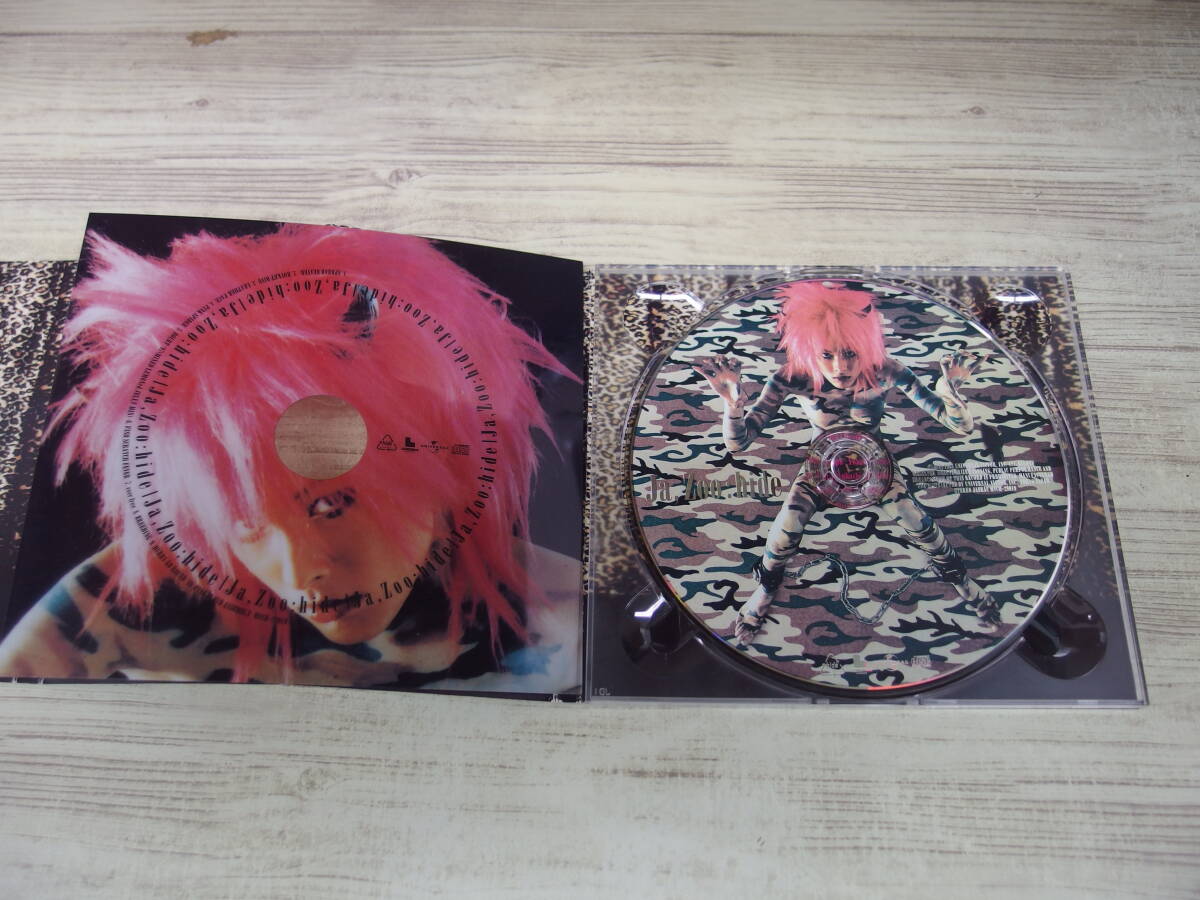 CD / Ja Zoo ヤズー / hide / D36 /(hide)｜売買されたオークション情報、yahooの商品情報をアーカイブ公開 - オークファン（aucfan.com）