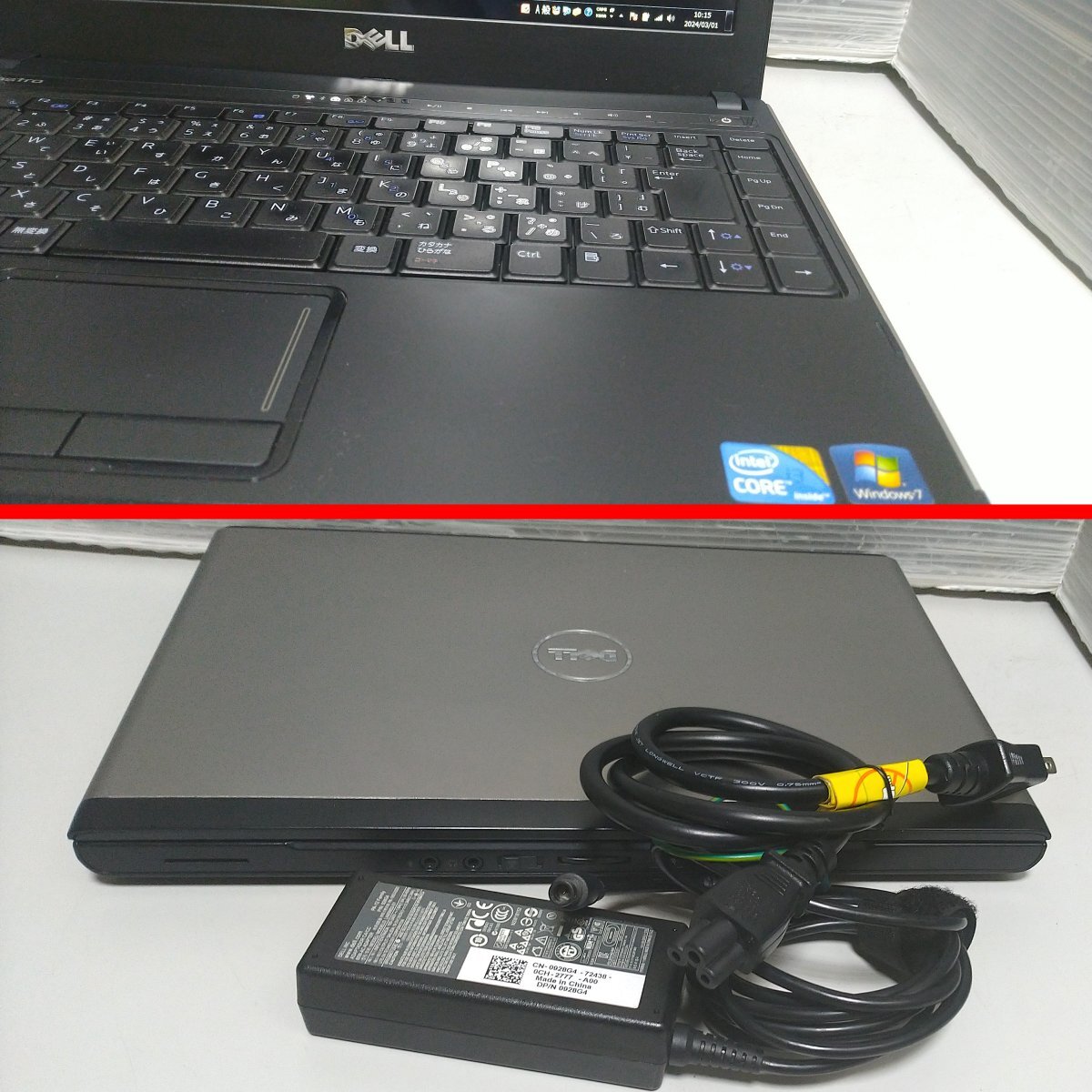純正リカバリ領域有 Windows7 Pro 32BIT ノートPC Dell Vostro3300 Core i3-M380 メモリ3GB ...