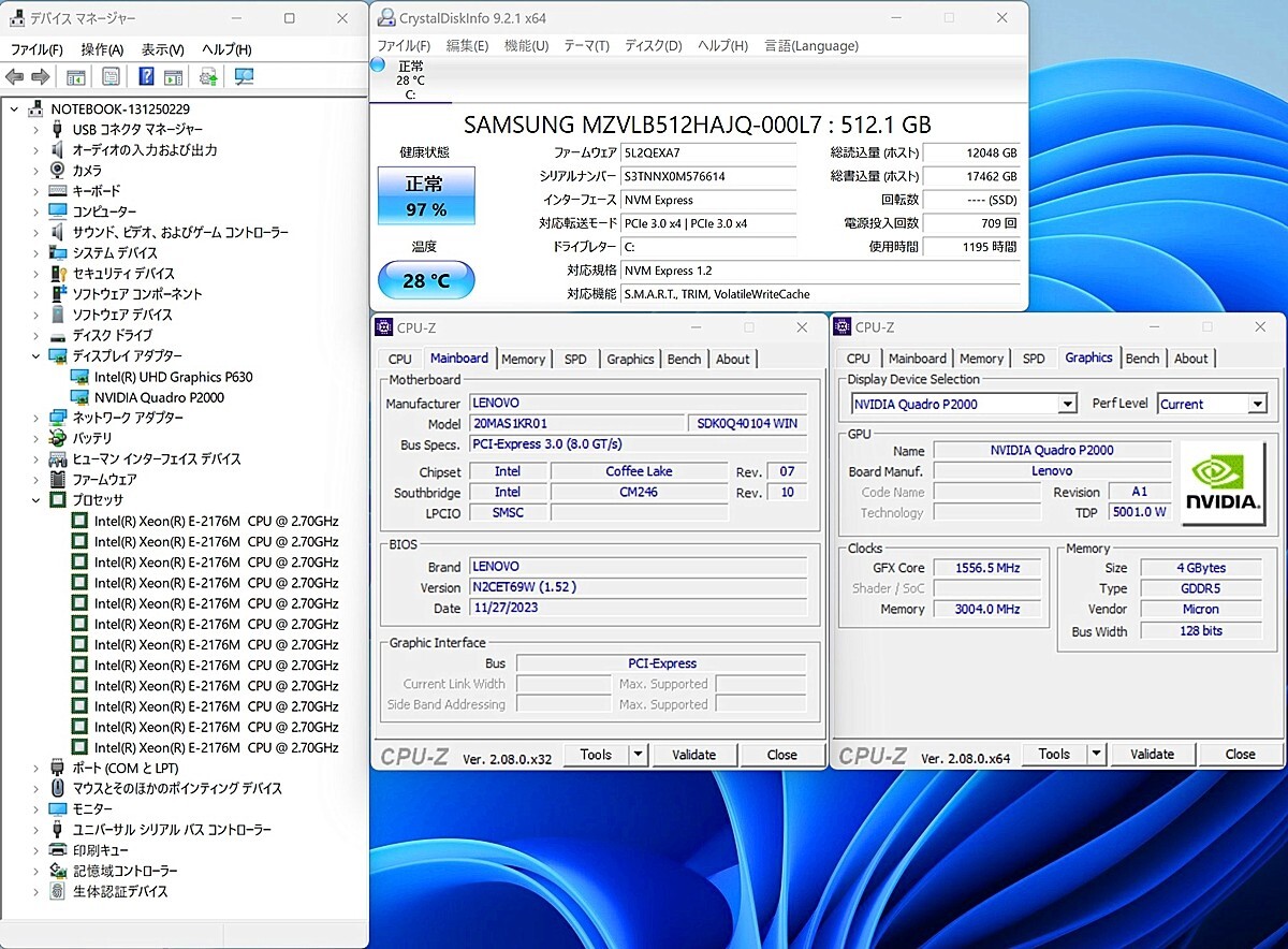 使用極短 4K仕様 3D CAD クリエーター Lenovo Thinkpad P52 Xeon E 2176M 6コア 64GB ...