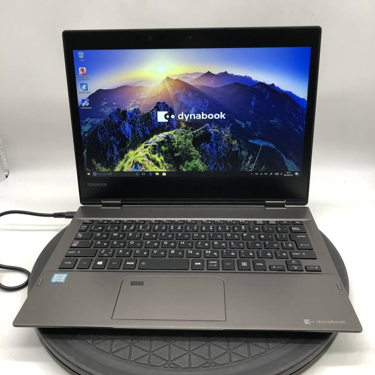 に近い 東芝 dynabook V72/BME PV72BME-NNC CPU Core i5 7200U RAM8GB SSD256GBWindows10 PC ノートパソコン タッチパネル ...