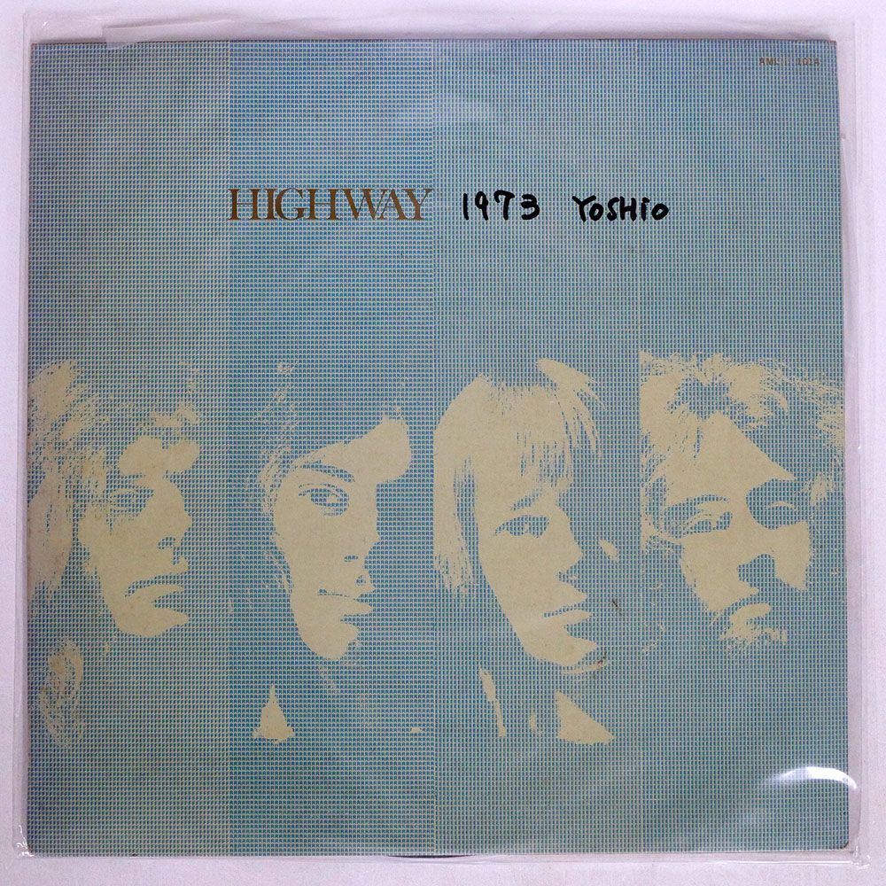 FREE/HIGHWAY/ISLAND AML1014 LP(F)｜売買されたオークション情報、yahooの商品情報をアーカイブ公開 ...