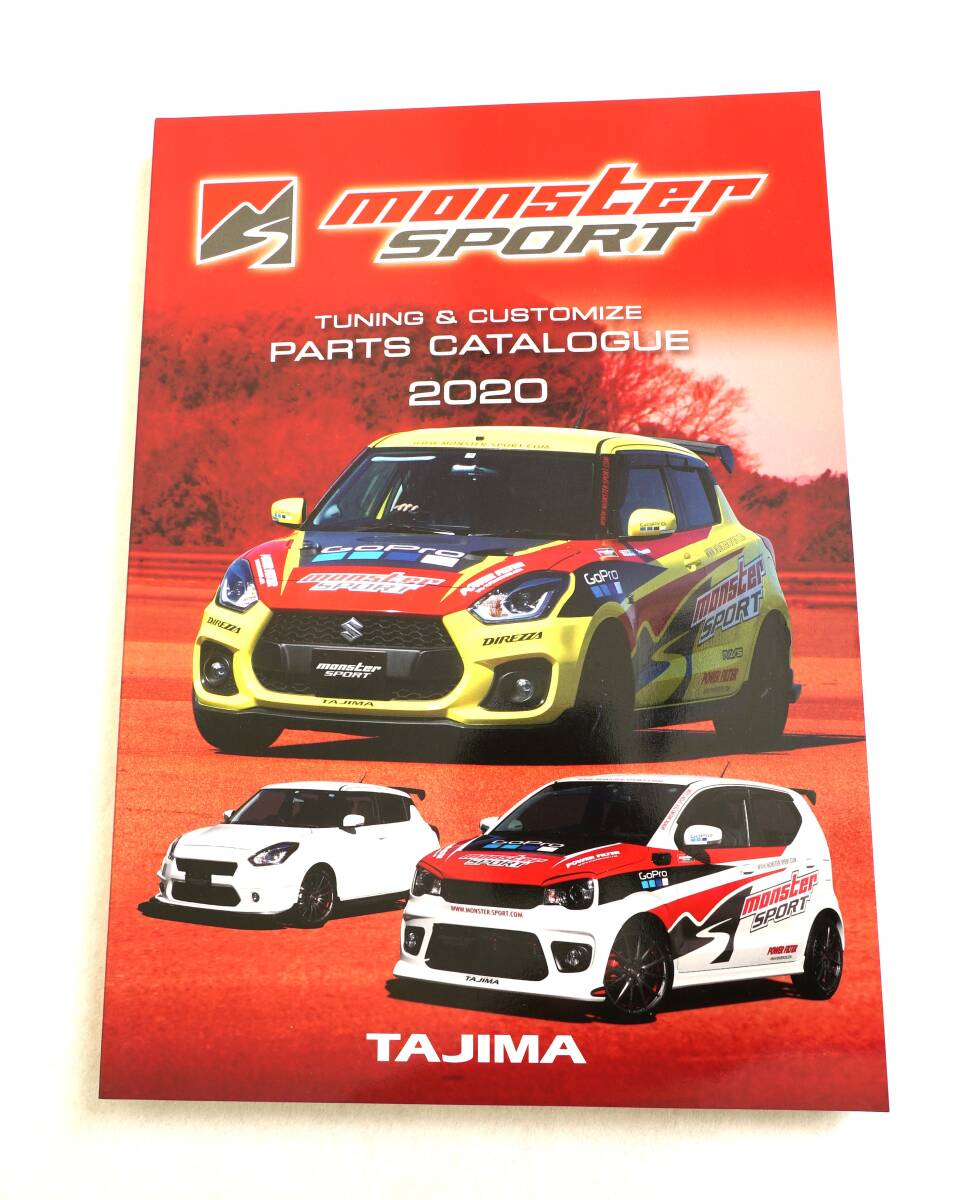TAJIMA monster SPORT PARTS CATALOGUE 2020(スズキ)｜売買されたオークション情報、yahooの商品情報 ...