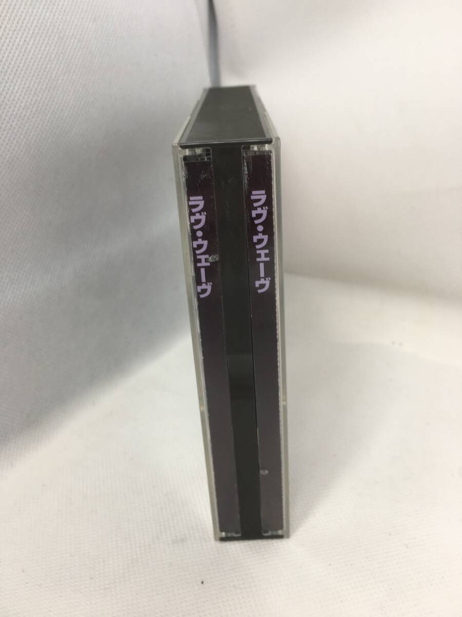 EY-512 PC ラヴ ウエーブ luvwave CD-ROM Windows テレカ付き 初回限定CD付き(ゲーム、エンターテインメント)｜売買されたオークション情報、yahooの商品情報 ...