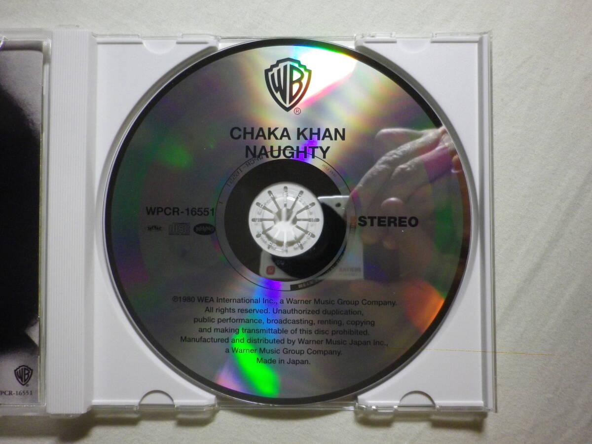 SHM-CD仕様 Chaka Khan/Naughty 1980 2015年発売 WPCR-16551 2nd 国内盤帯付 歌詞対訳付 Clouds Papillon Get Ready ...