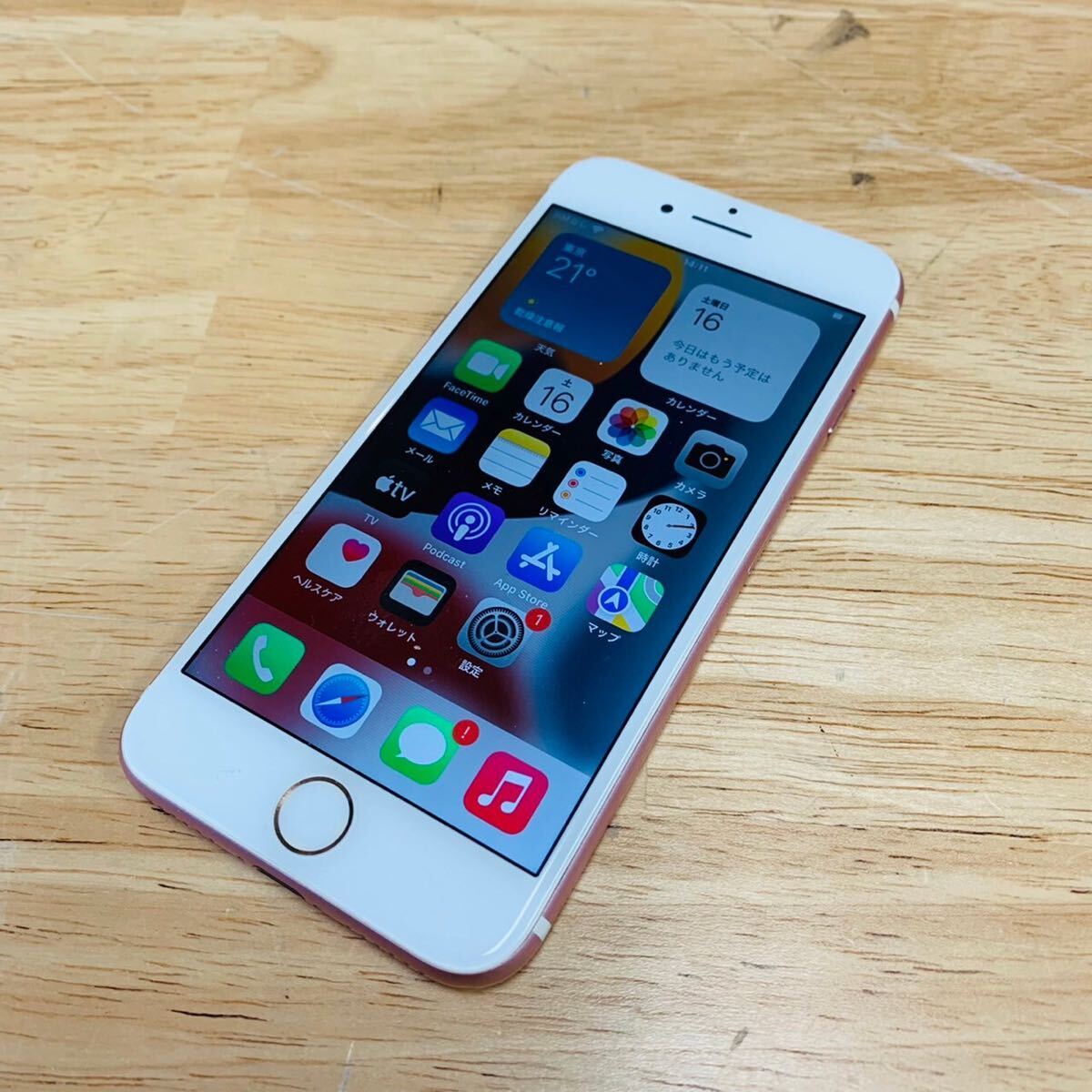 Apple iPhone7 32GB MNCJ2J/A NN250(iPhone)｜売買されたオークション情報、yahooの商品情報をアーカイブ公開 - オークファン（aucfan.com）