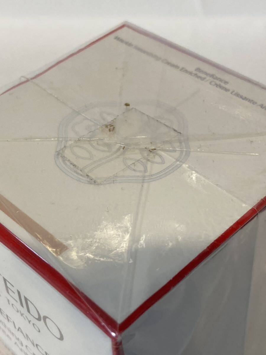 I4C319 新古品 資生堂 ベネフィアンス リンクル スムージングクリーム エンリッチド クリーム 50g(その他)｜売買されたオークション情報、yahooの商品情報をアーカイブ公開 ...