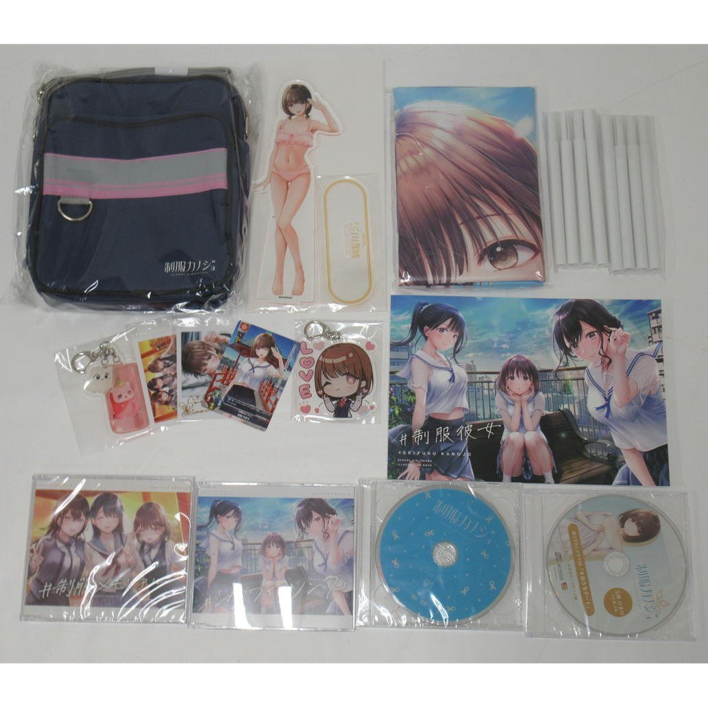 極 ENTERGRAM エンターグラム/PCソフト/ 制服カノジョ ひまり初恋BOX/ /63(その他)｜売買されたオークション情報、yahooの商品情報をアーカイブ公開 - オークファン ...