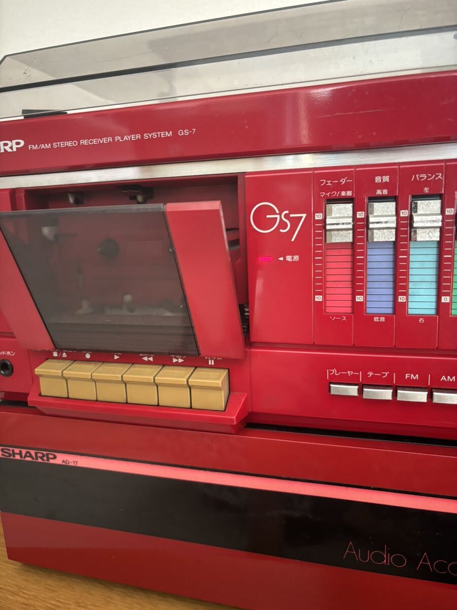 SHARP シャープ GS-7 FM AM レコードプレーヤー オーディオ機器 ターンテーブル スピーカー(本体)｜売買されたオークション情報、yahooの商品情報をアーカイブ公開 ...