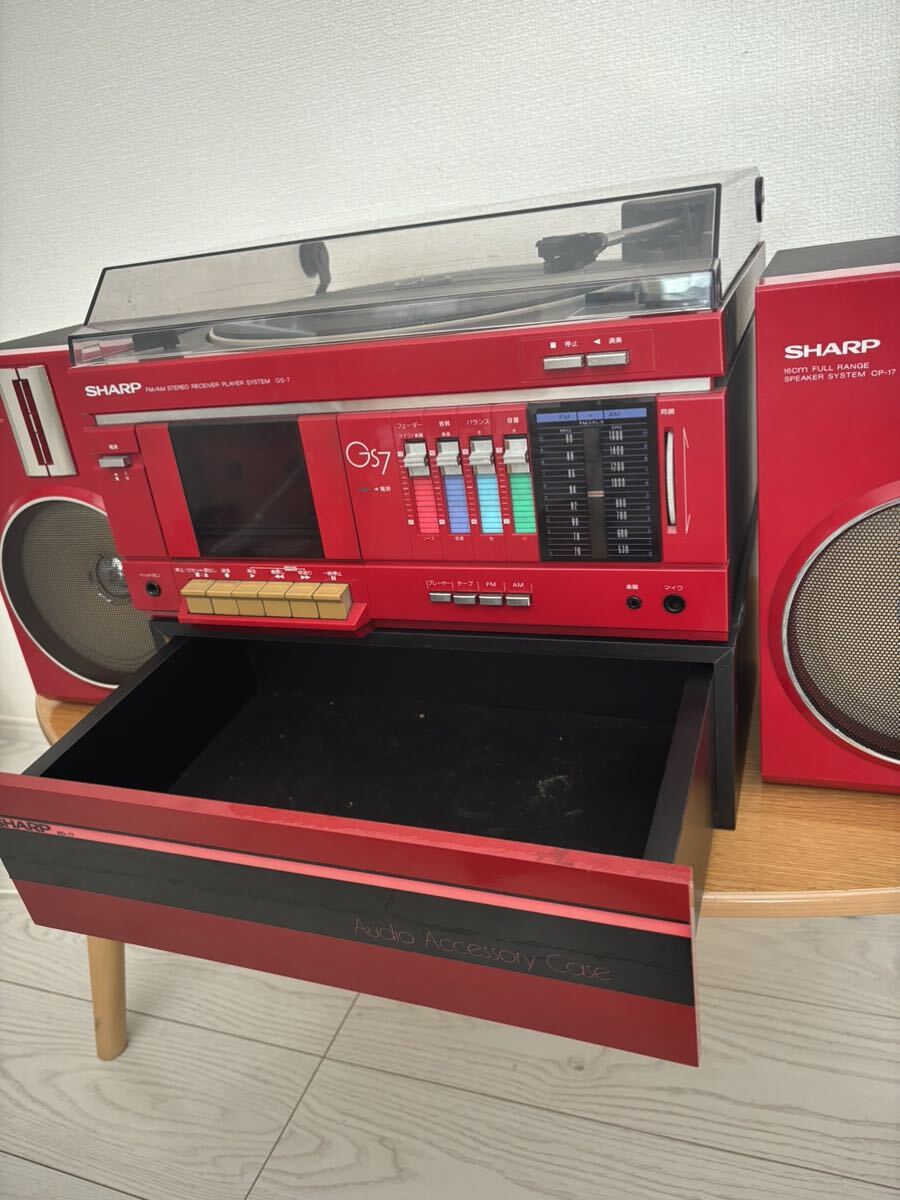 SHARP シャープ GS-7 FM AM レコードプレーヤー オーディオ機器 ターンテーブル スピーカー(本体)｜売買されたオークション情報、yahooの商品情報をアーカイブ公開 ...
