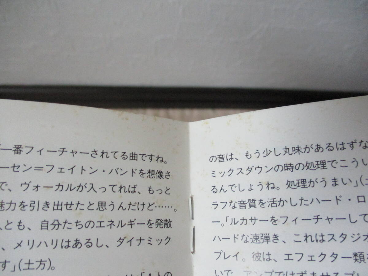 GREG MATHIESON PROJECT Baked Potato Super Live ’86 original ’82 世界初CD化 ...