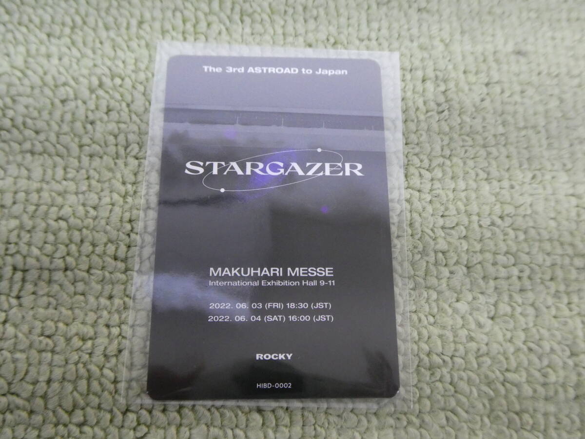 028-W96 ASTRO 2022 JAPAN CONCERT The 3rd ASTROAD to JAPAN STARGAZER Blu-ray 特典トレカ付き ラキ アストロ Hian ...