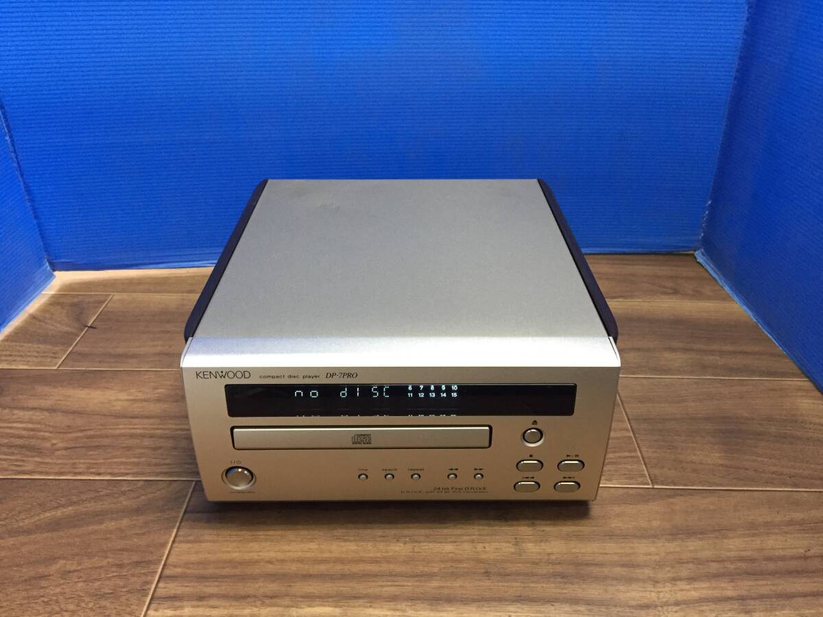 KENWOOD ケンウッド DP-7PRO CDデッキ ジャンク1607(KENWOOD)｜売買されたオークション情報、yahooの商品情報をアーカイブ公開 - オークファン（aucfan.com）