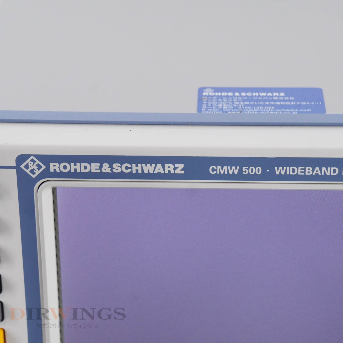 DW 8日保証 校正2024年12月ま 有効 CMW500 1201.0002K50 Rohde＆Schwarz R＆S WIDEBAND ...