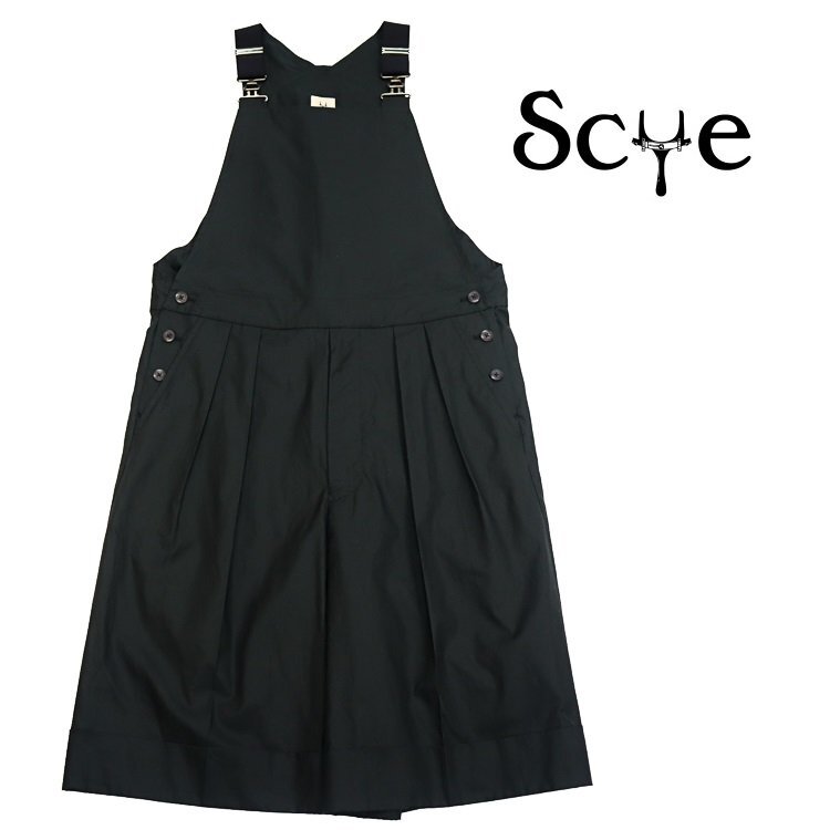 1円/良品 SCYE BASICS サイベーシックス オーバーオール ハーフパンツ MEN Overall Shorts ユニセックス ブラック 36 メンズ レディース(サロペット ...