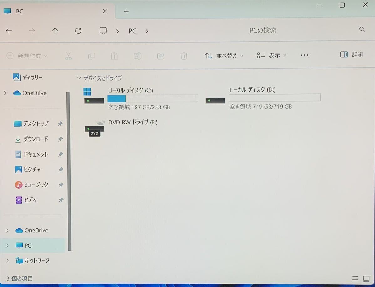Dell Optiplex 7070 SFF i5 8500 DDR4 16GB SSD NVMe 1TB AMD Radeon R7 430 ...