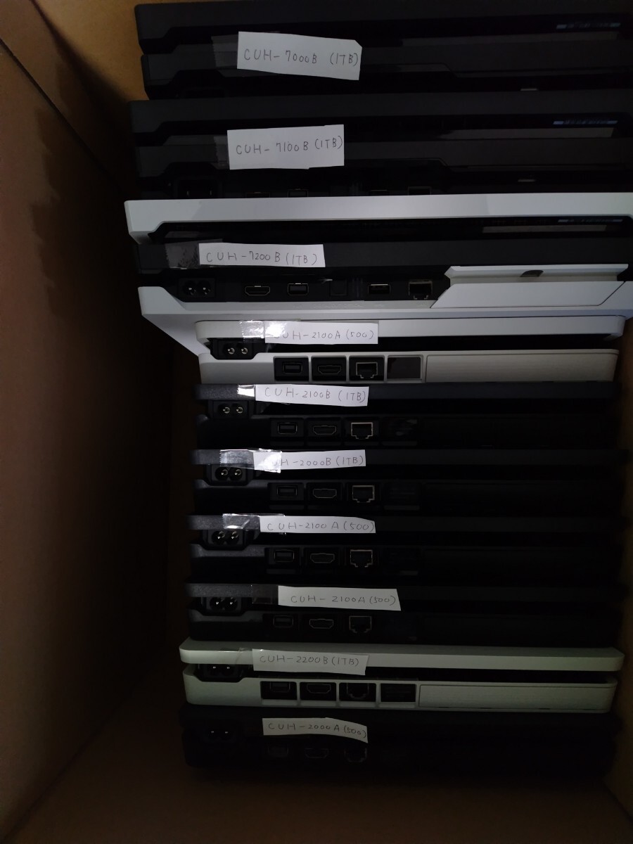 1円 み PS4 PlayStation 本体 CUH-2000A 2000B 2100A 2100B 2200B 7000B 7100B 7200B 計10台 HDD 500 1TB 封印有 ...