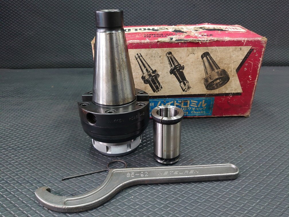 日研 NT50/ST42㎜ ミーリングチャック フライス エンドミル チャックコレット コレットチャック(その他)｜売買されたオークション情報 ...