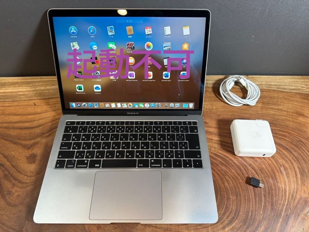 ジャンク Apple アップル MacBook Air 13inch 2018 A1932 シルバー 8G 256GB SSD Model ...