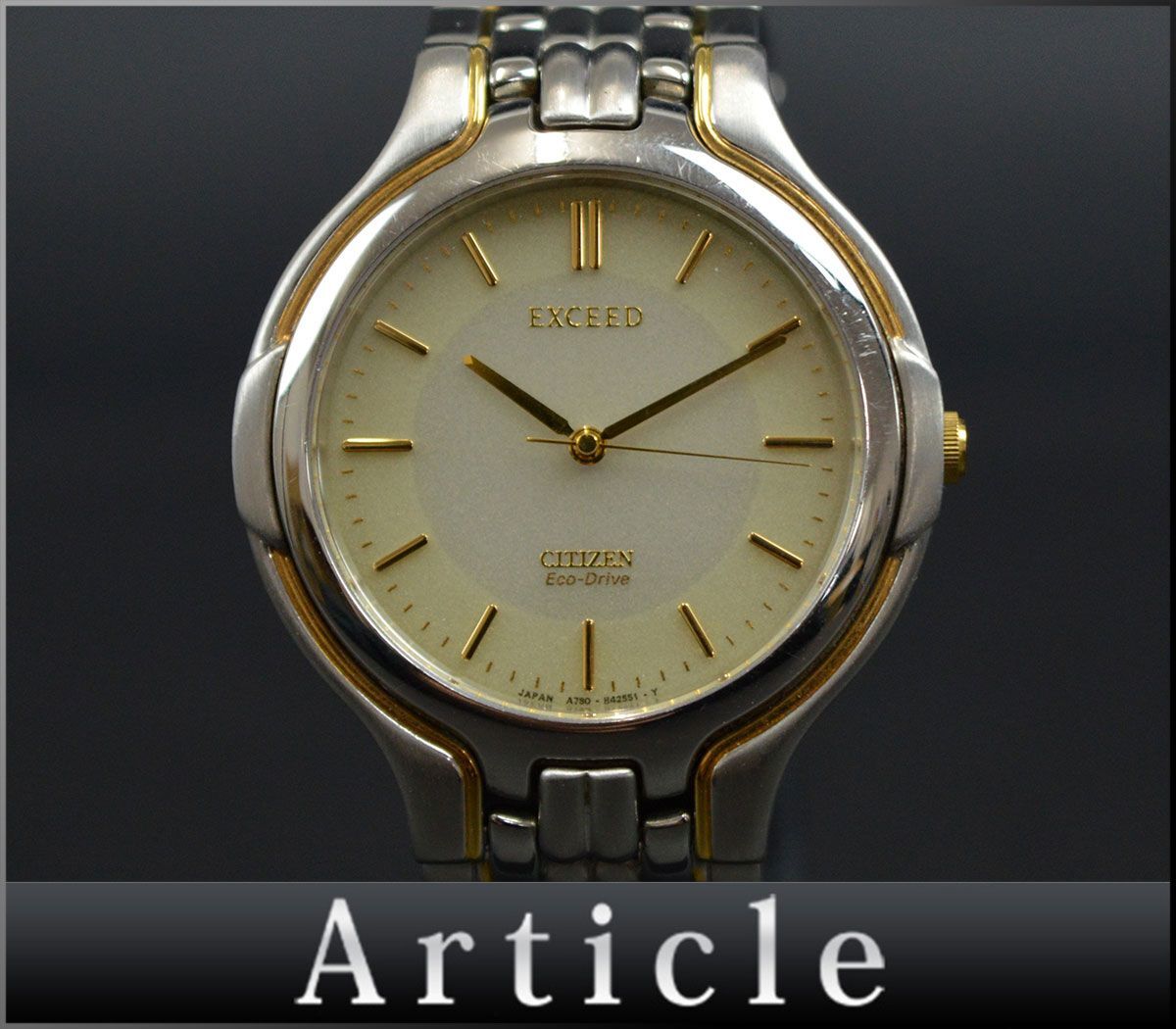 175008 CITIZEN シチズン エクシード エコドライブ 腕時計 ソーラー 3針 A780-H24482 SS ゴールド シルバー ...