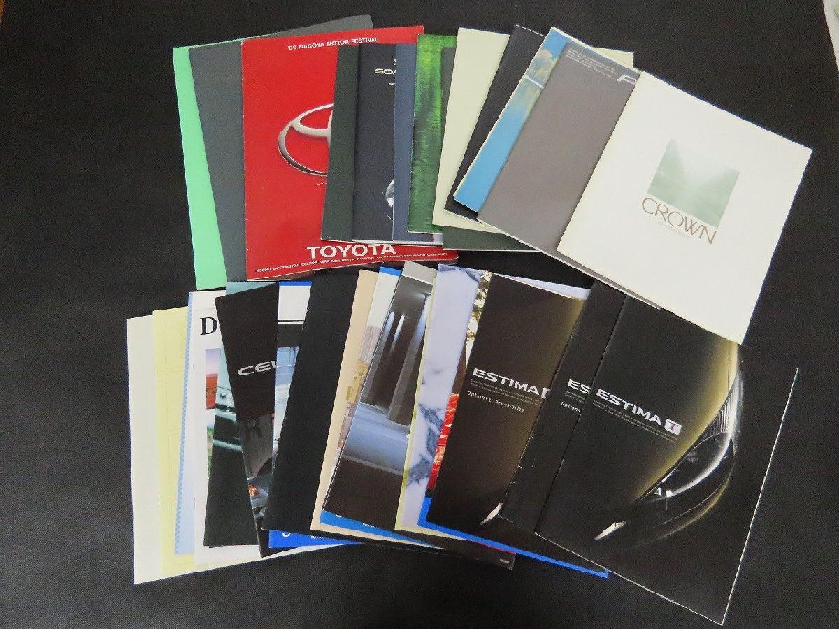 Y195/TOYOTA カタログまとめ/IPSUM/SOARER/CERICA/ALTEZZA/Supra/ESTIMA/CROWN/旧車 ...