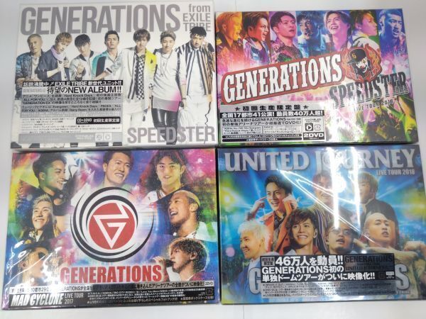 Y94-240418-16 GENERATIONS from EXILE TRIBE 関連CD/DVD 9タイトルセット HiGH＆LOW BATTLE OF TOKYO 三代目JSB ...