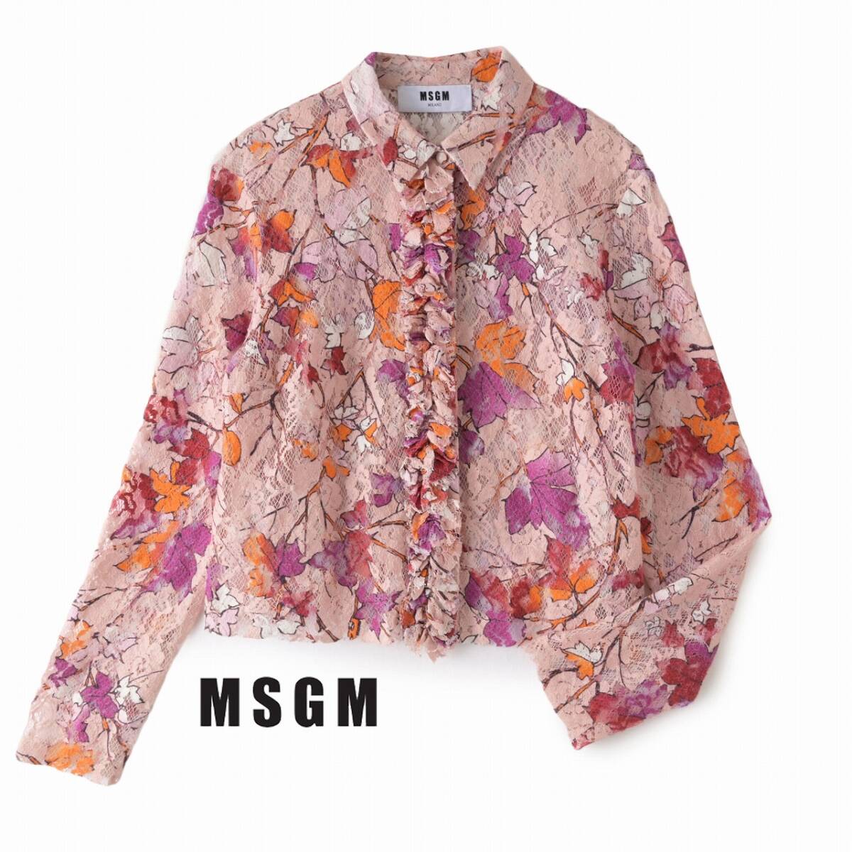 MSGMエムエスジーエム 40size/11号 ブラウスA144(その他)｜売買されたオークション情報、yahooの商品情報をアーカイブ公開 - オークファン（aucfan.com）