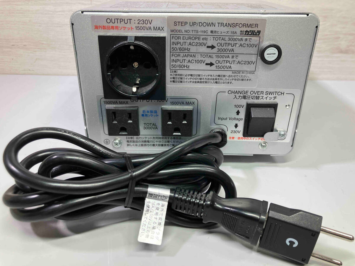Kashimura カシムラ TTS-119C 変圧器 海外国内用 STEP UP/DOWN TRANSFORMER 220-240V 3000VA(変圧器、アダプター)｜売買された ...