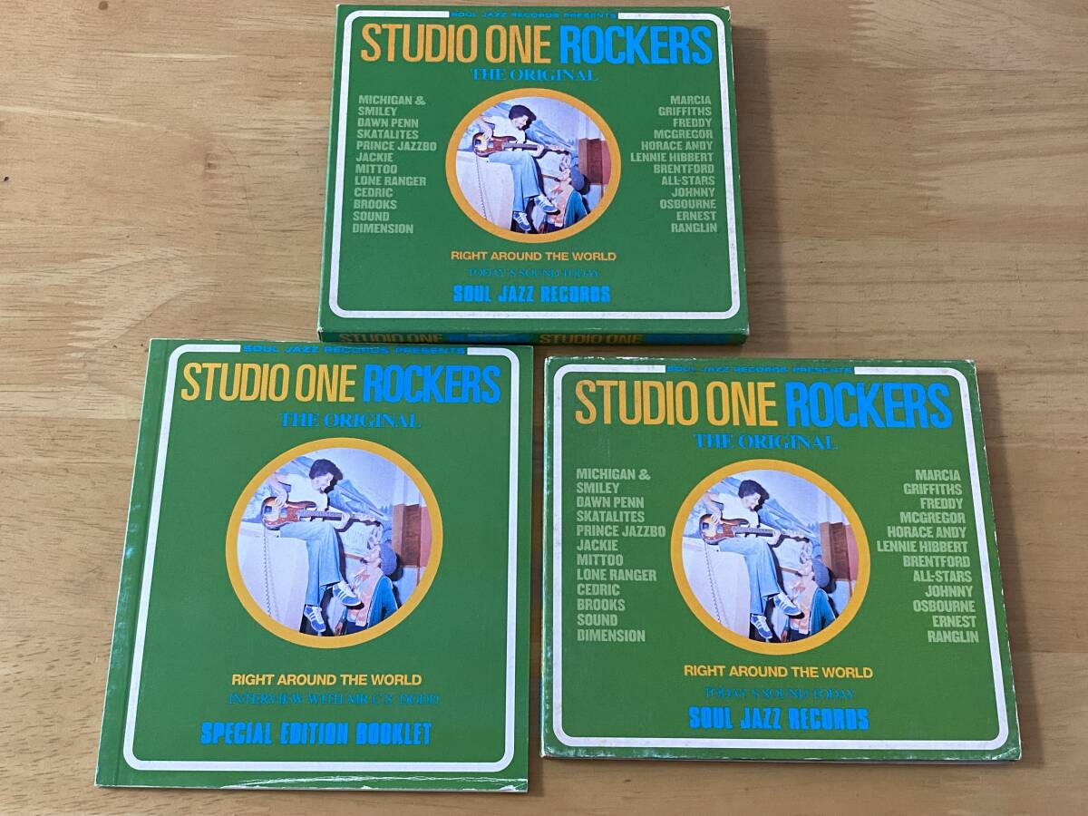 Studio One Rockers 輸入盤CD 検:Ska Rocksteady Reggae Sound Dimension Marcia ...