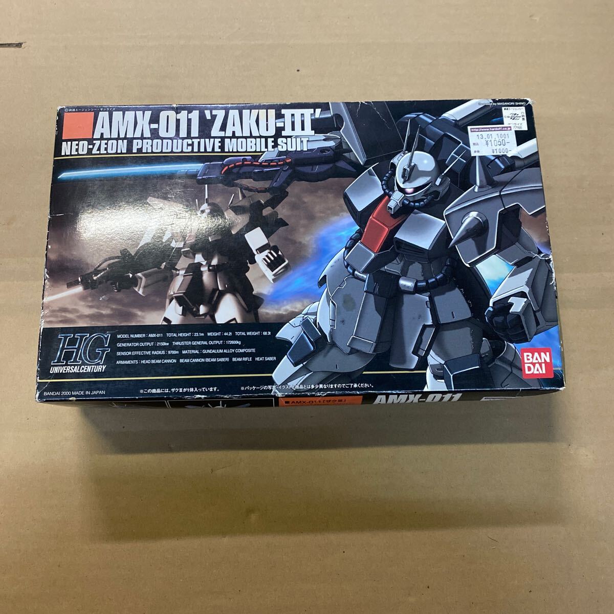 83 BANDAI バンダイ 1/144 AMX-011 ザクⅢ HG 機動戦士ガンダム ガンプラ 未組立 対象年齢8歳以上(機動戦士ガンダム)｜売買されたオークション情報、yahooの商品 ...
