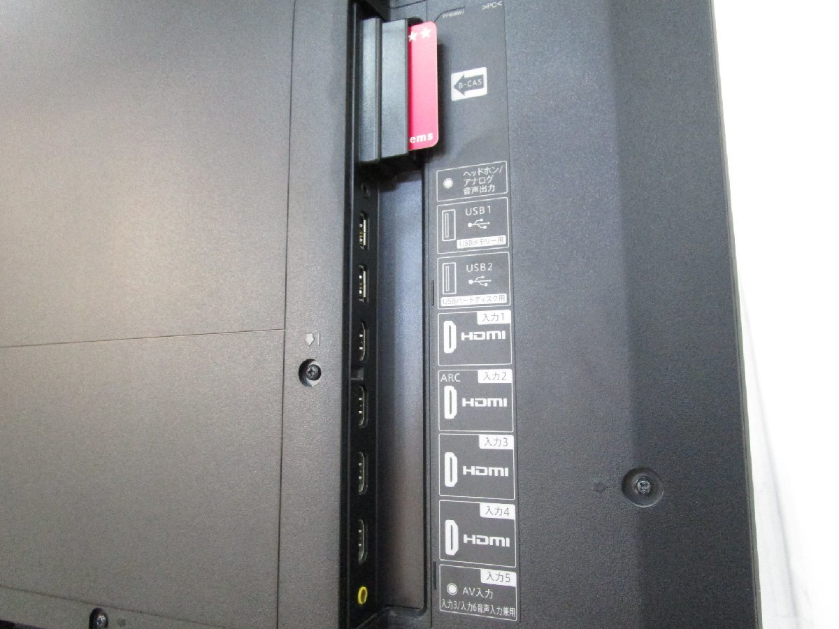 SHARP シャープ AQUOS 55V型 4K対応 液晶テレビ 4T-C55AJ1 Wi-Fi/Youtube/Netflix/AndroidTV 2019年製 リモコン付き 直接引取OK ...