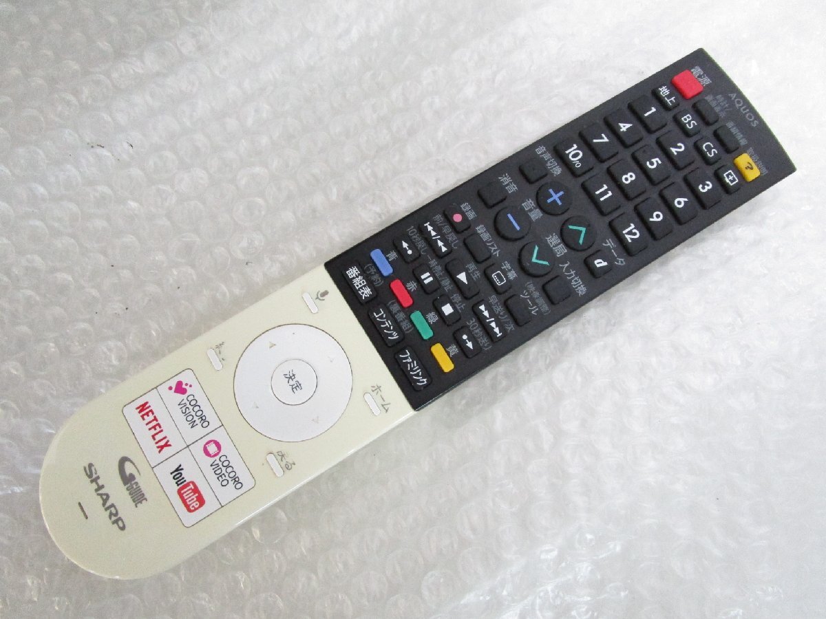 SHARP シャープ AQUOS 55V型 4K対応 液晶テレビ 4T-C55AJ1 Wi-Fi/Youtube/Netflix/AndroidTV 2019年製 リモコン付き 直接引取OK ...